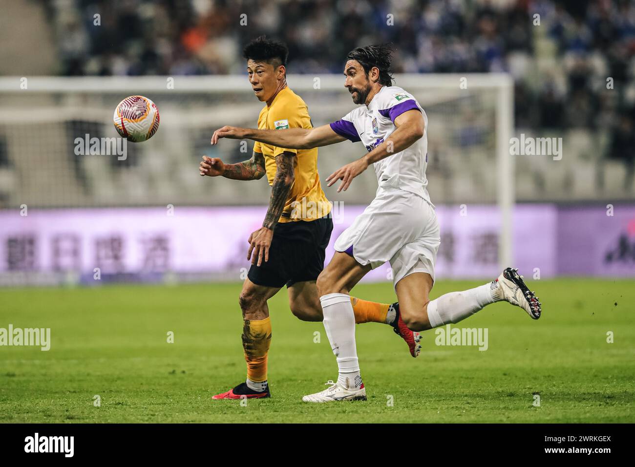 Tianjin Jinmen Tiger Football Club defeated Shenzhen Peng City Football ...