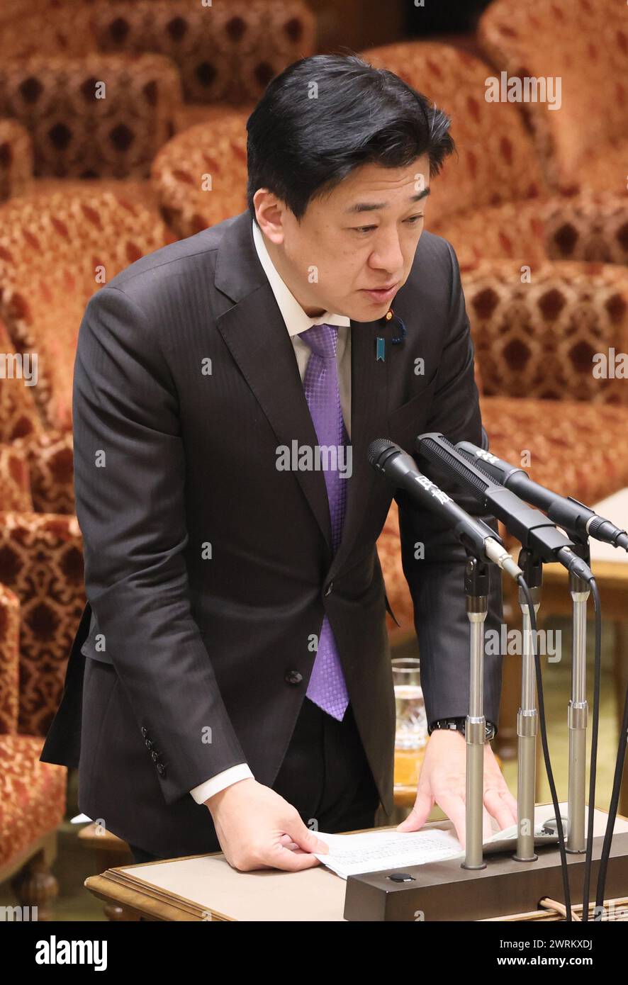Tokyo, Japan. 13th Mar, 2024. Japanese Defense Minister Minoru Kihara ...