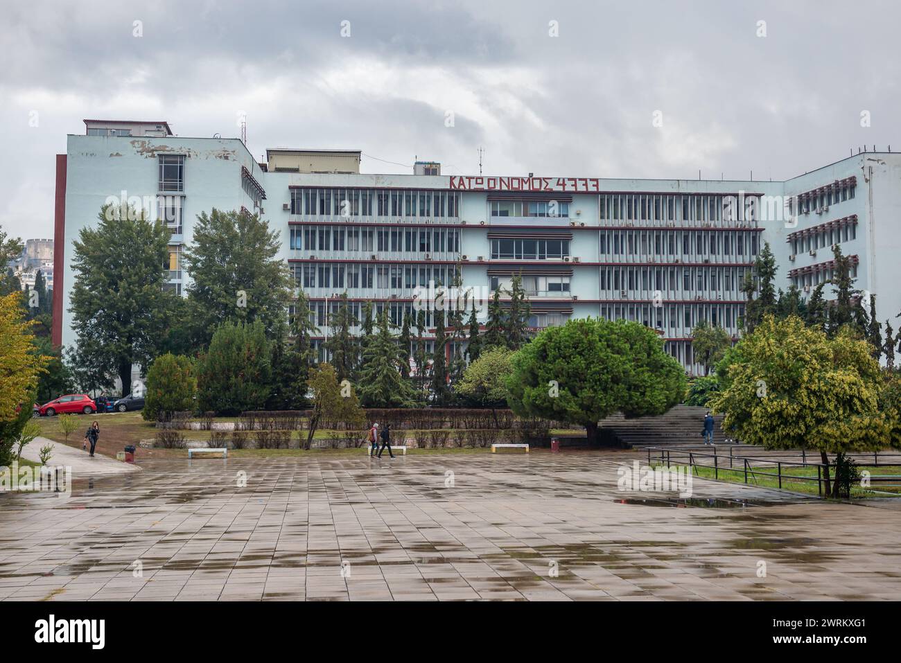 The physics aristotle hi-res stock photography and images - Alamy