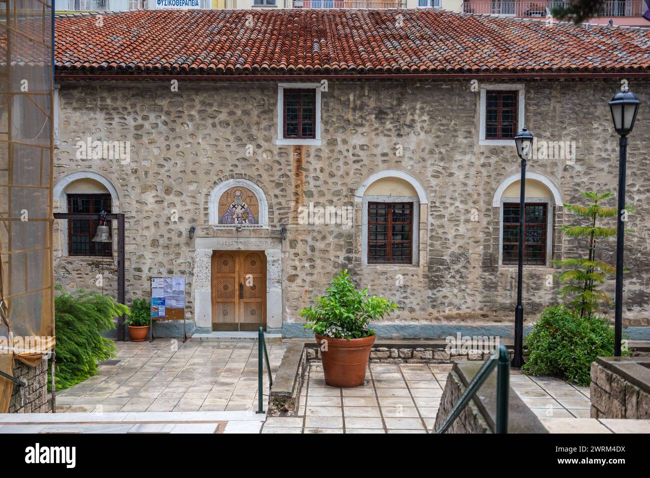Orthodox Church Of St Athanasios Hi Res Stock Photography And Images