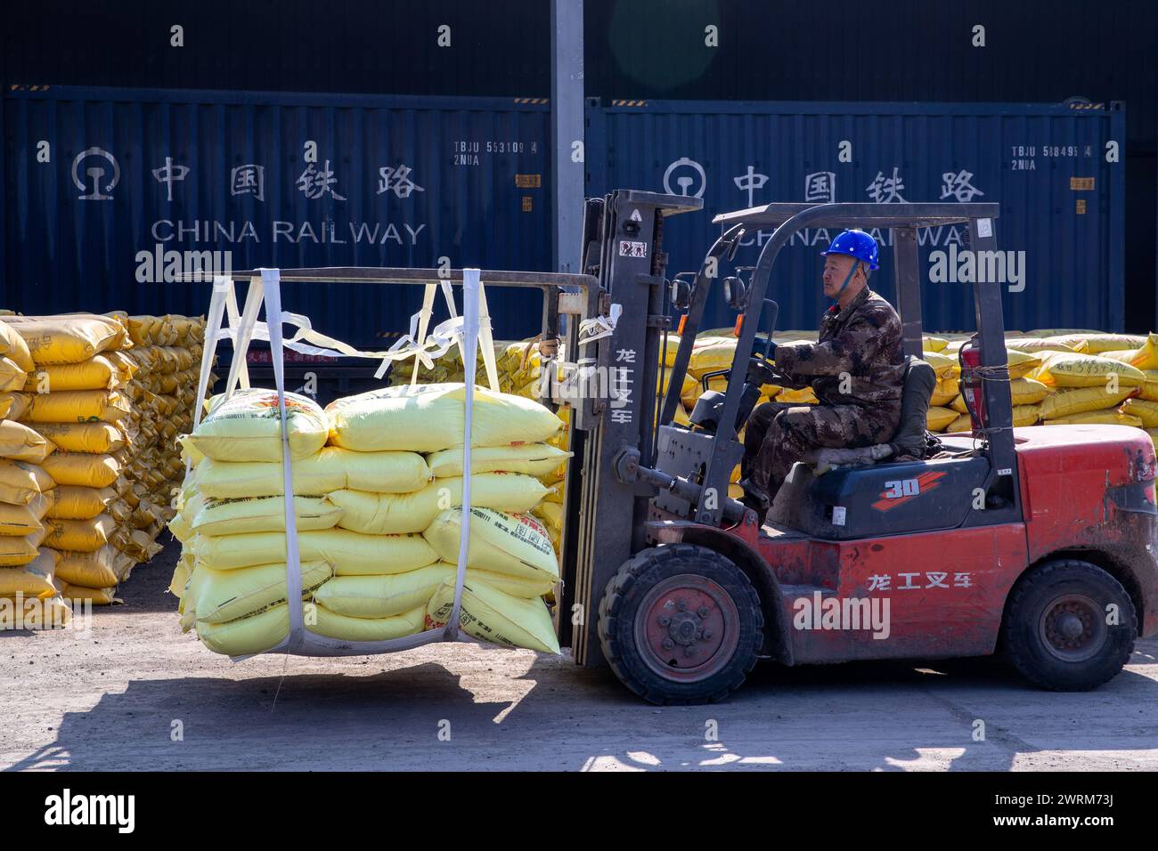 Zhaodong china hi-res stock photography and images - Alamy