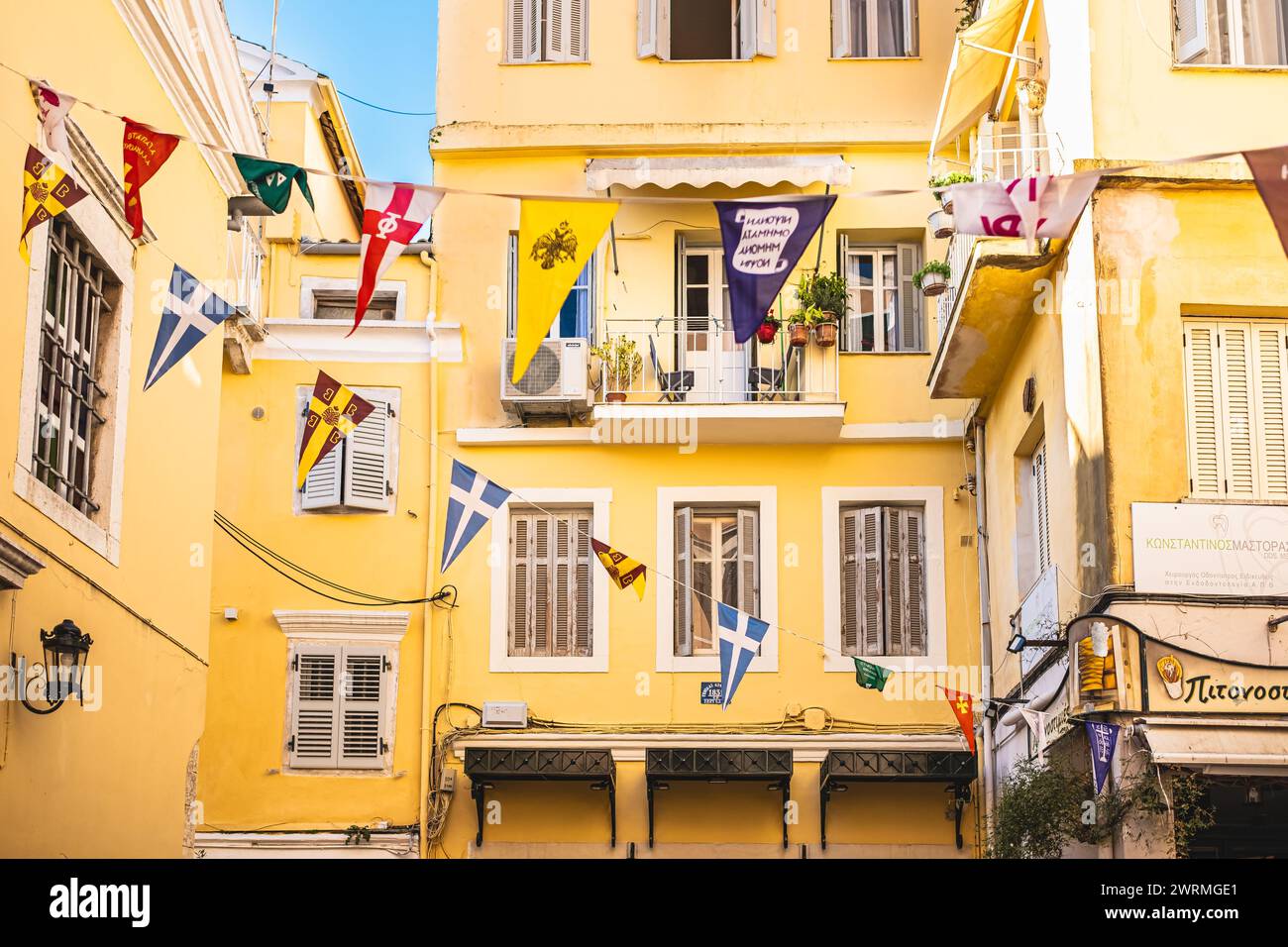Traditional houses of the old town of Corfu Greece. Photo of street and ...