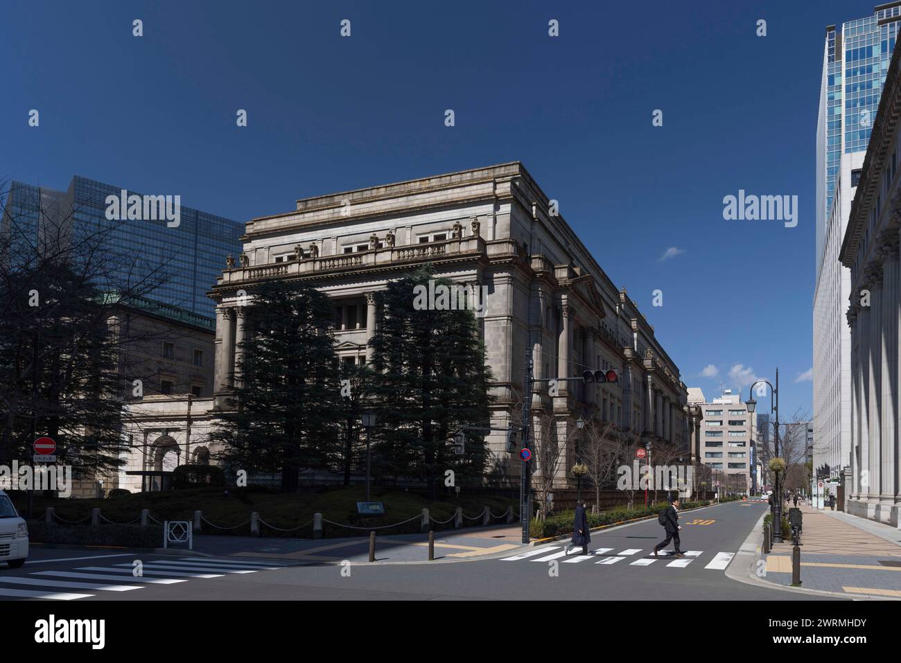 View of the headquarters of Japan's bank in Tokyo. On March 19, 2024 ...