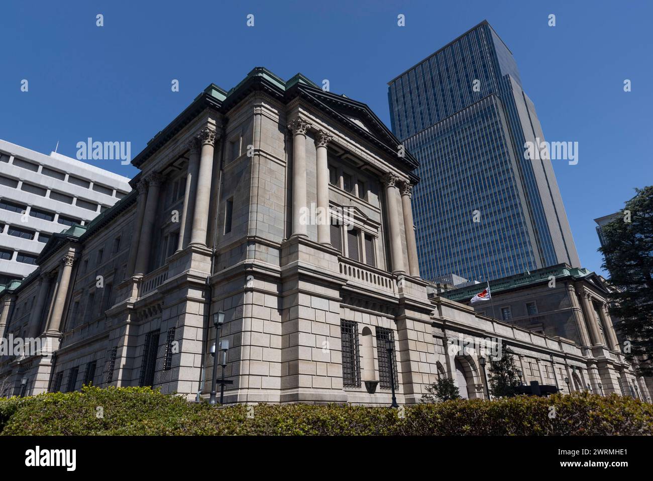 View of the headquarters of Japan's bank in Tokyo. On March 19, 2024 ...
