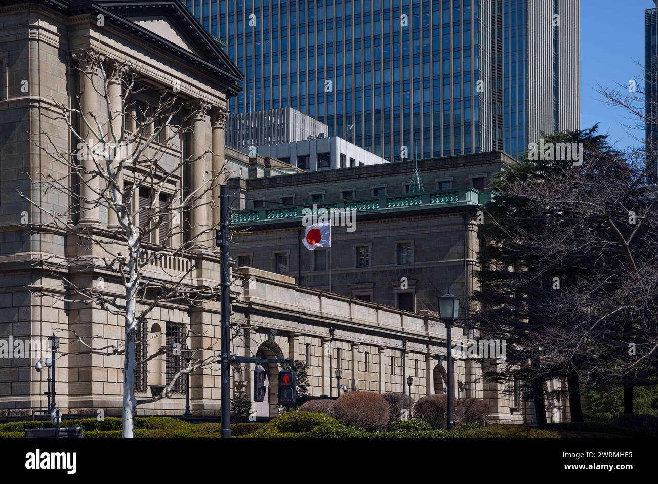 View of the headquarters of Japan's bank in Tokyo. On March 19, 2024 ...
