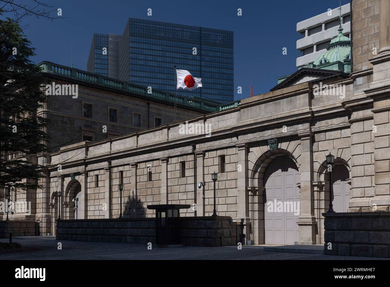 View of the headquarters of Japan's bank in Tokyo. On March 19, 2024 ...
