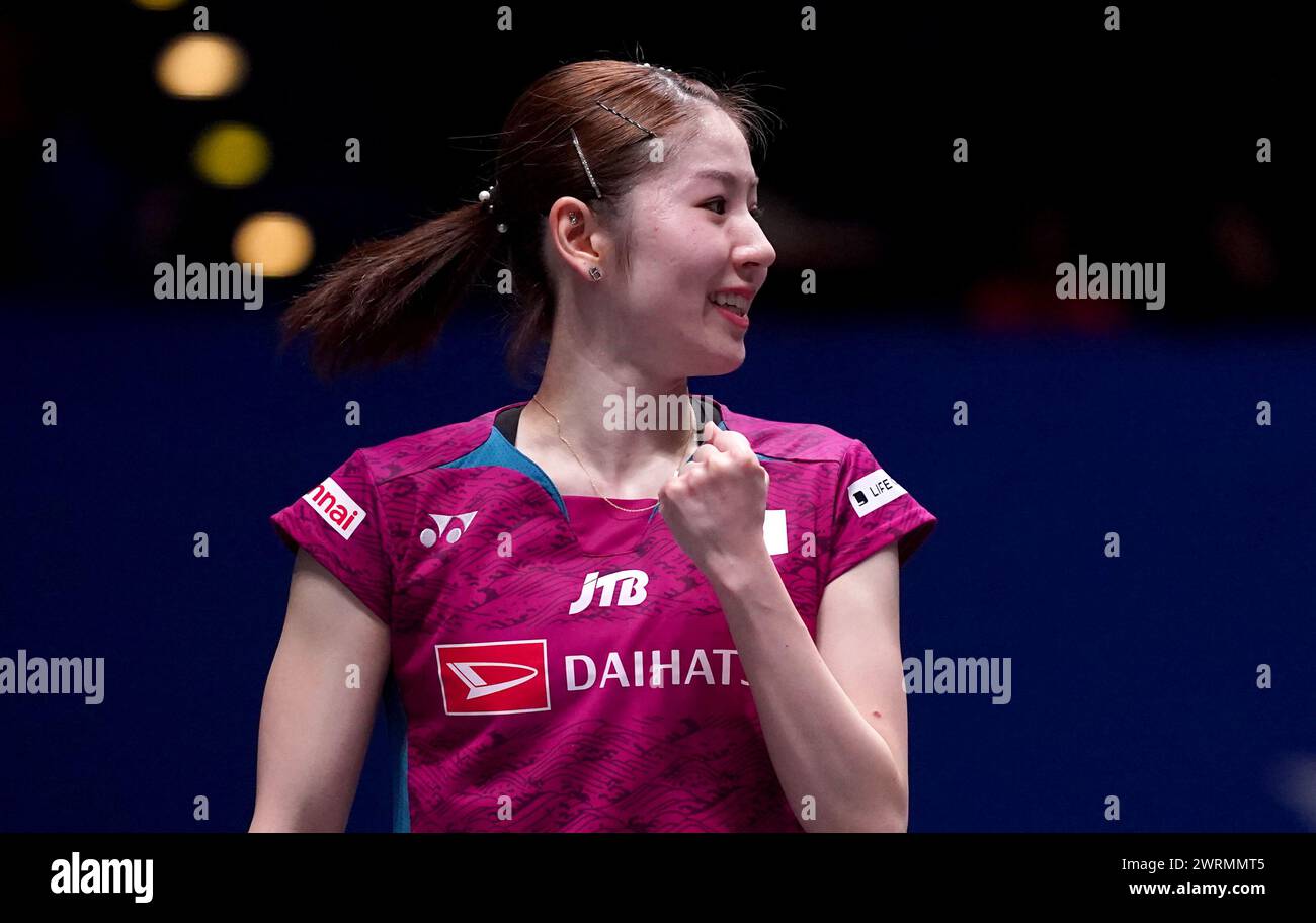 Japan's Chiharu Shida celebrates following victory during their Women's ...