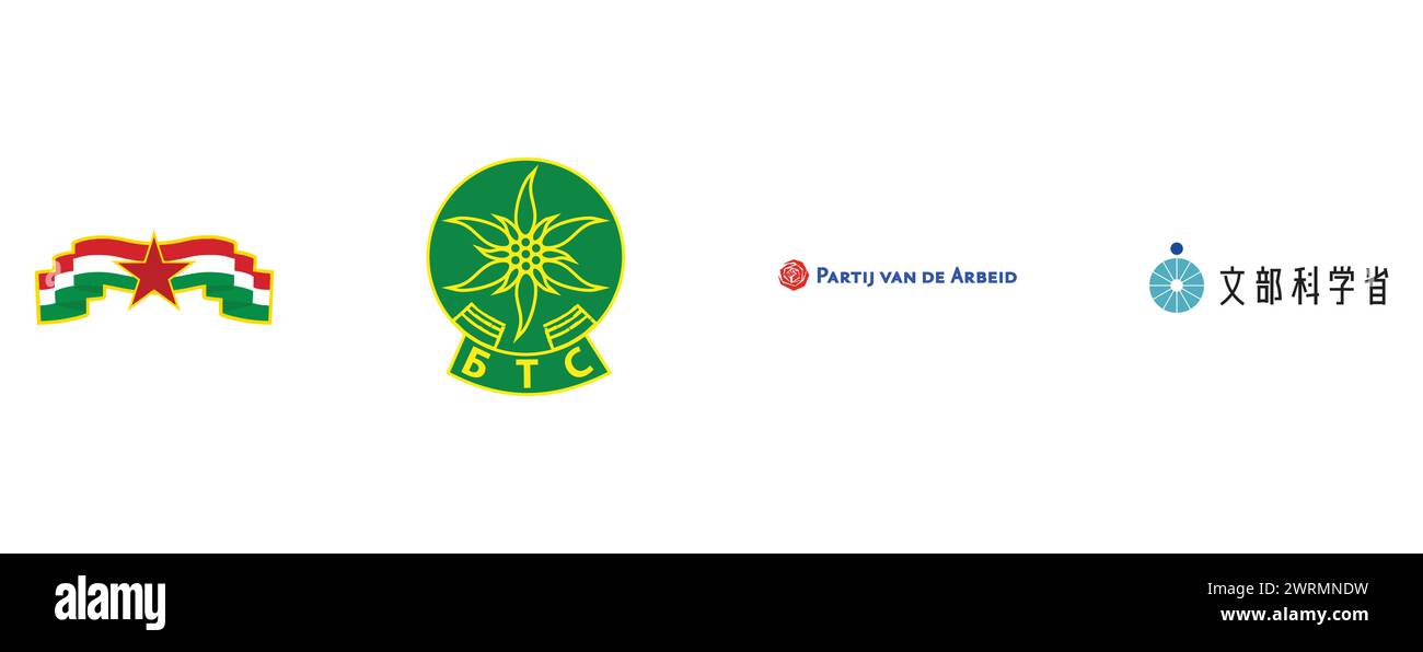 Partij Cut Out Stock Images & Pictures - Alamy