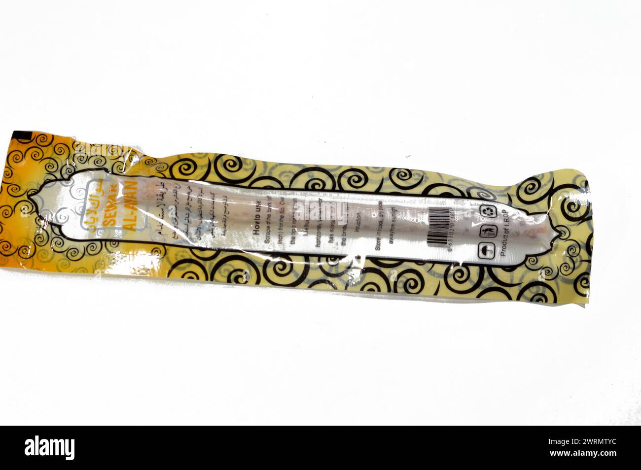 Cairo, Egypt, March 6 2024: Sewak Al-Ayan, Traditional Miswak stick ...