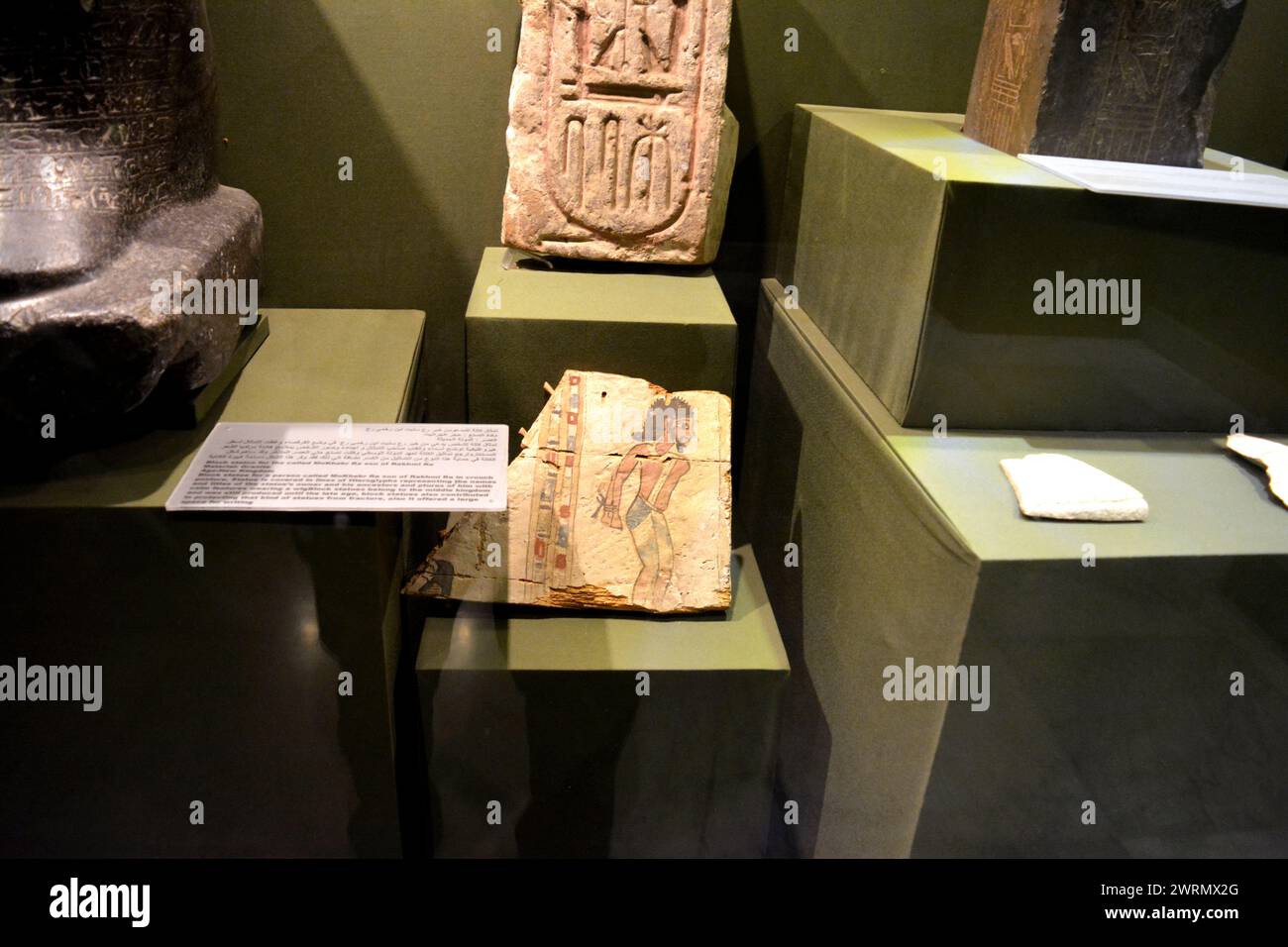 Cairo, Egypt, January 7 2023: Ancient Egyptian kingdom inscriptions of ...