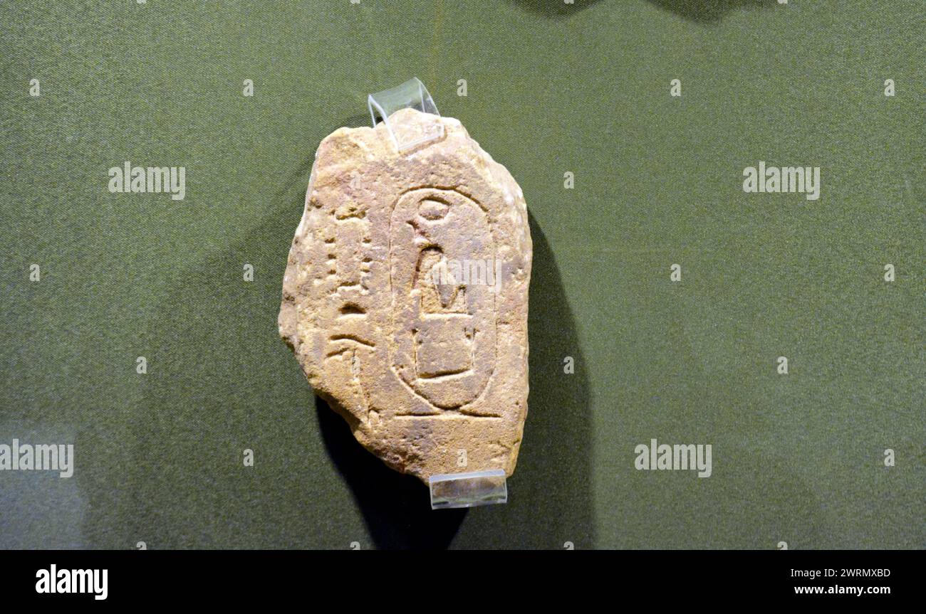 Cairo, Egypt, January 7 2023: Ancient Egyptian kingdom inscriptions of ...