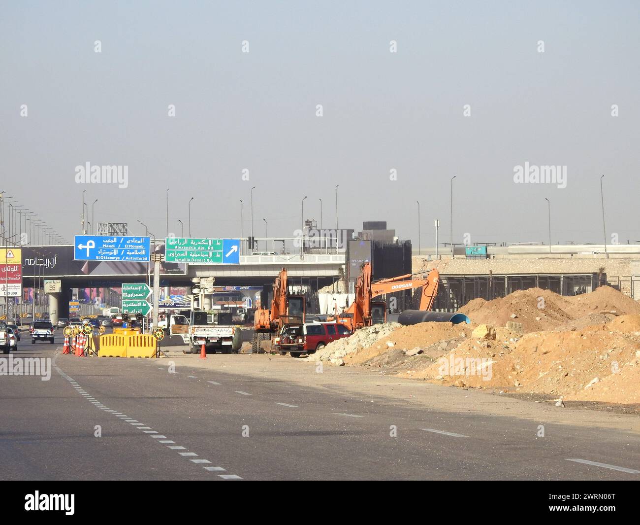 Cairo, Egypt, March 2 2024: preparations to place large water pipe ...