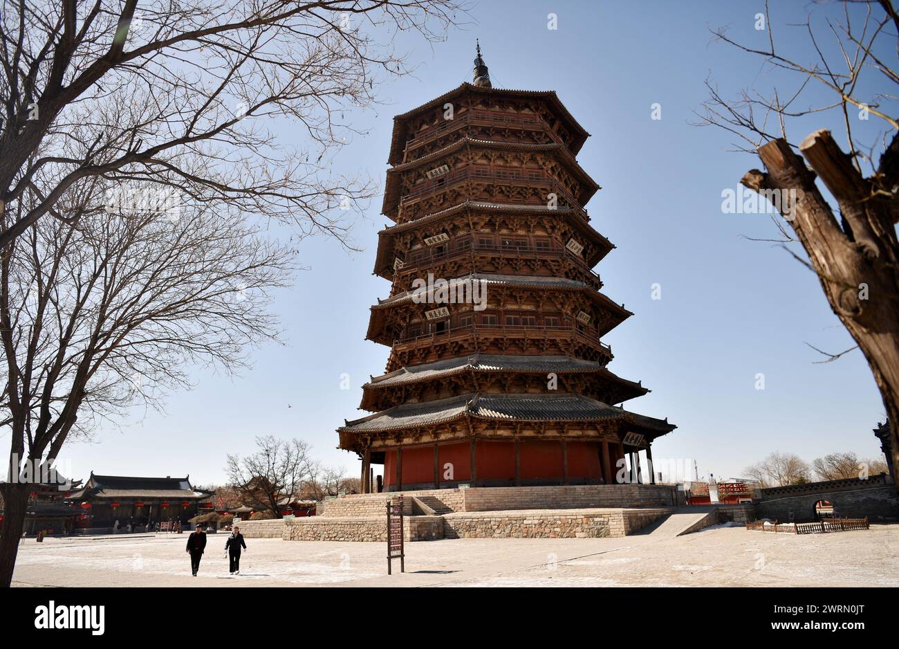Worlds tallest timber building hi-res stock photography and images - Alamy