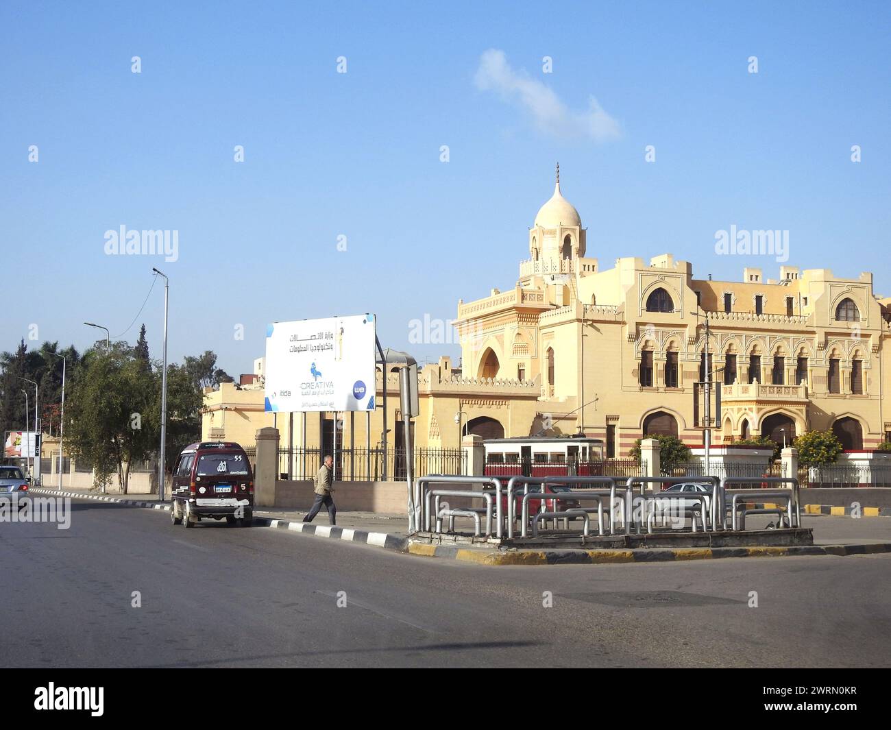 Cairo, Egypt, March 2 2024: Sultana Malak's Palace, Sultan Hussein Kamel Palace designed by the ...