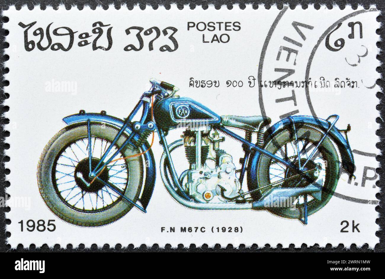 Cancelled postage stamp printed by Laos, that shows Fn-m67c 1928 ...