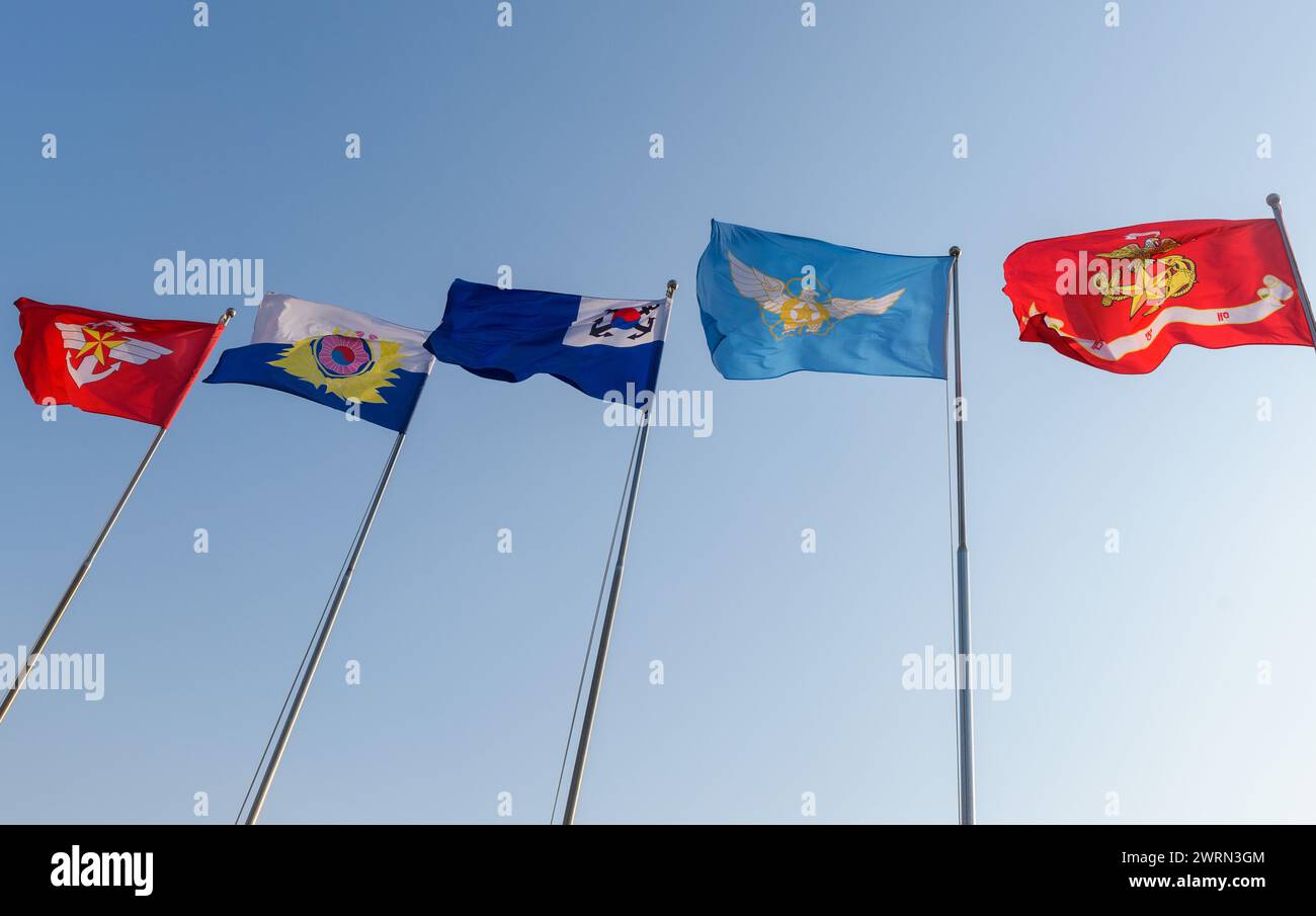 Seoul, South Korea. 13th Mar, 2024. South Korea's Ministry of National ...