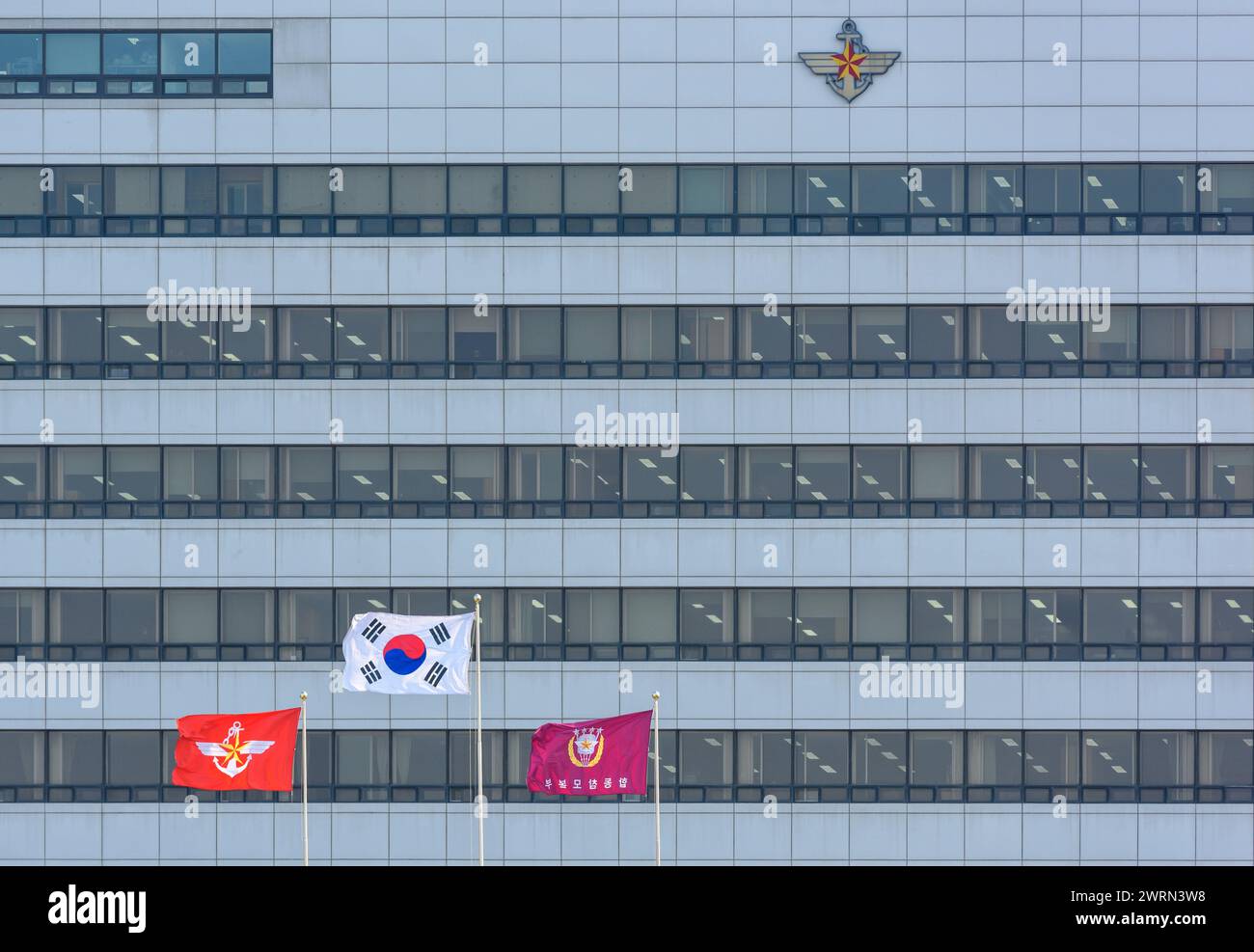 Ministry of national defense flag hi-res stock photography and images ...