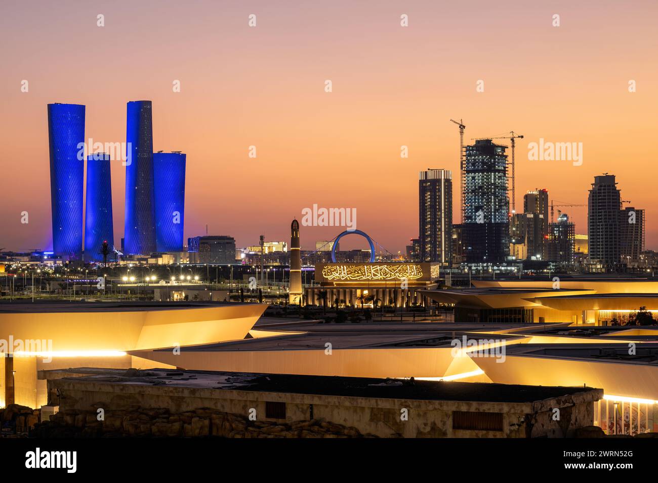 Lusail Plaza 4 tower. Al Saad Tower Lusail boulevard with twenty seven ...