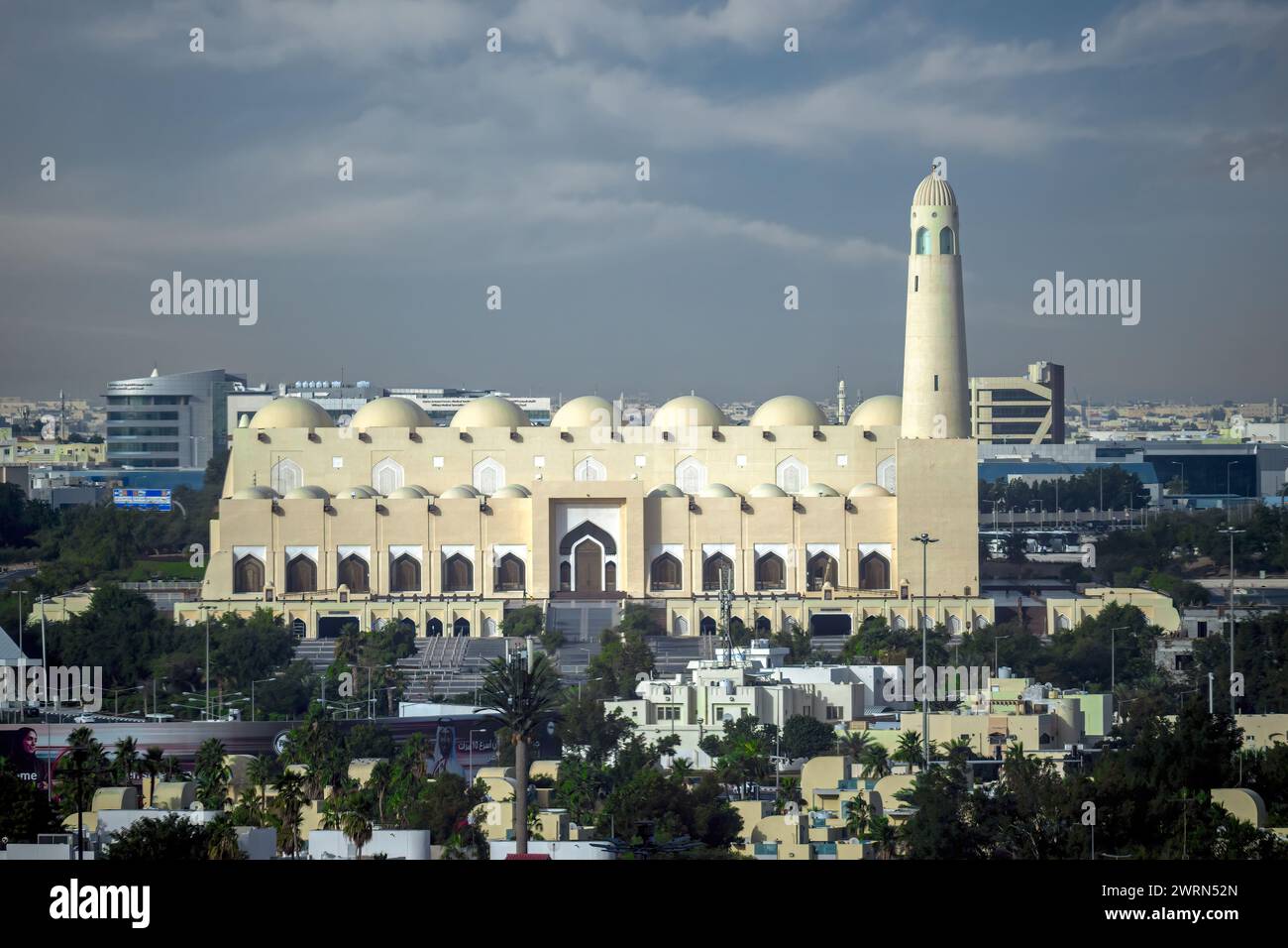 Grand State Mosque Imam Abdul Wahab Doha Qatar Stock Photo - Alamy
