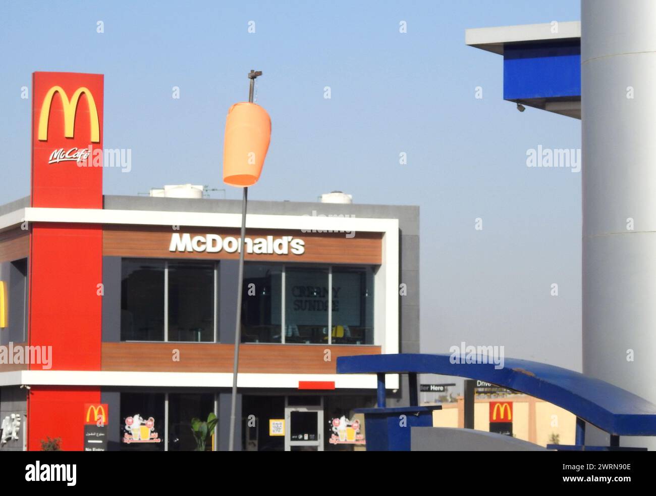 Cairo, Egypt, March 2 2024: McDonald's Egypt, McDonald's Corporation is ...