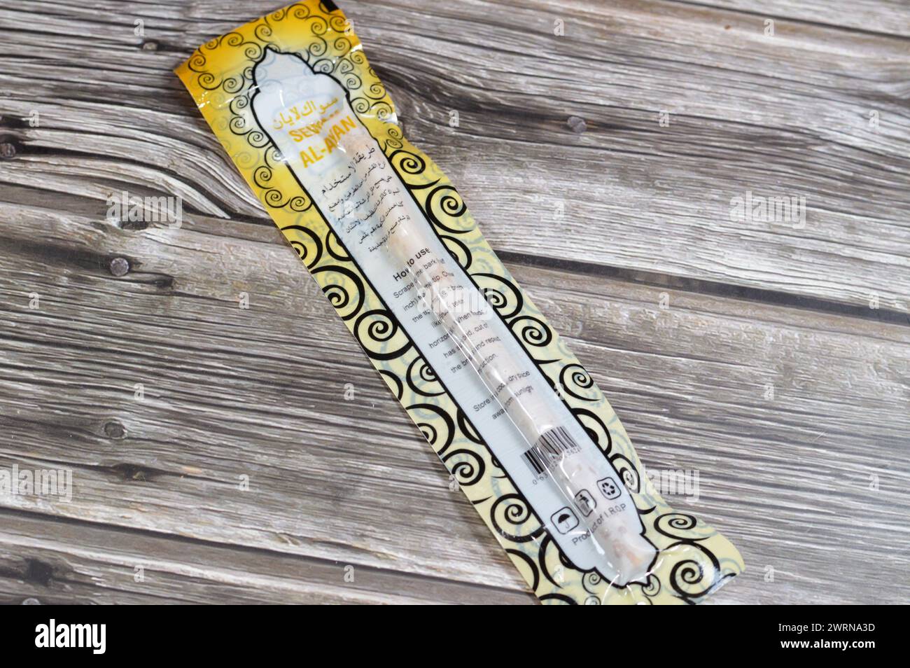 Cairo, Egypt, March 6 2024: Sewak Al-Ayan, Traditional Miswak stick ...