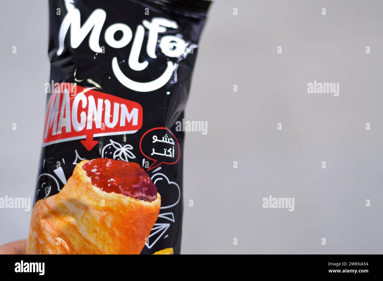 Cairo, Egypt March 2 2024: Molto XXL plus chocolate and hazelnuts ...