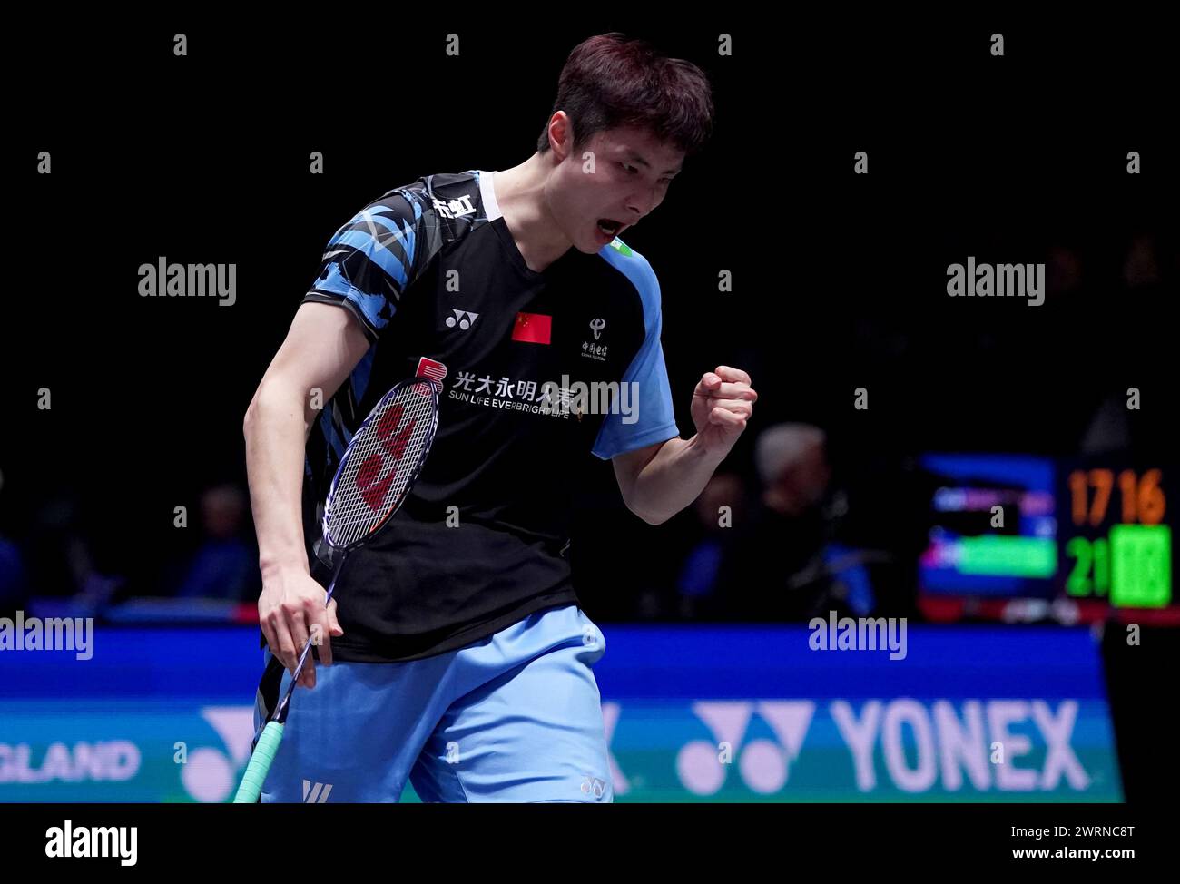 China's Shi Yuqi celebrates during his Men's Singles match against ...