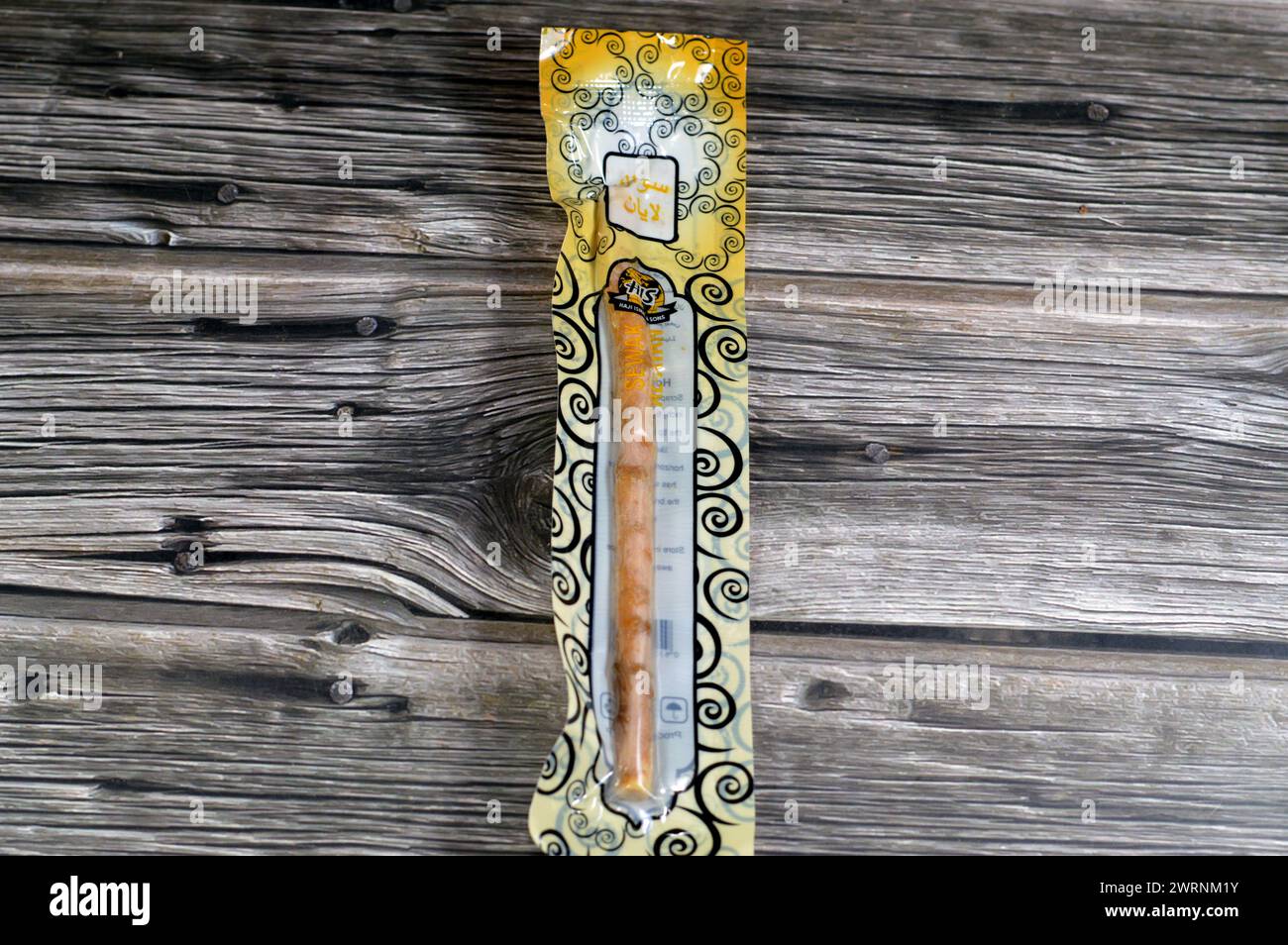 Cairo, Egypt, March 6 2024: Sewak Al-Ayan, Traditional Miswak stick ...