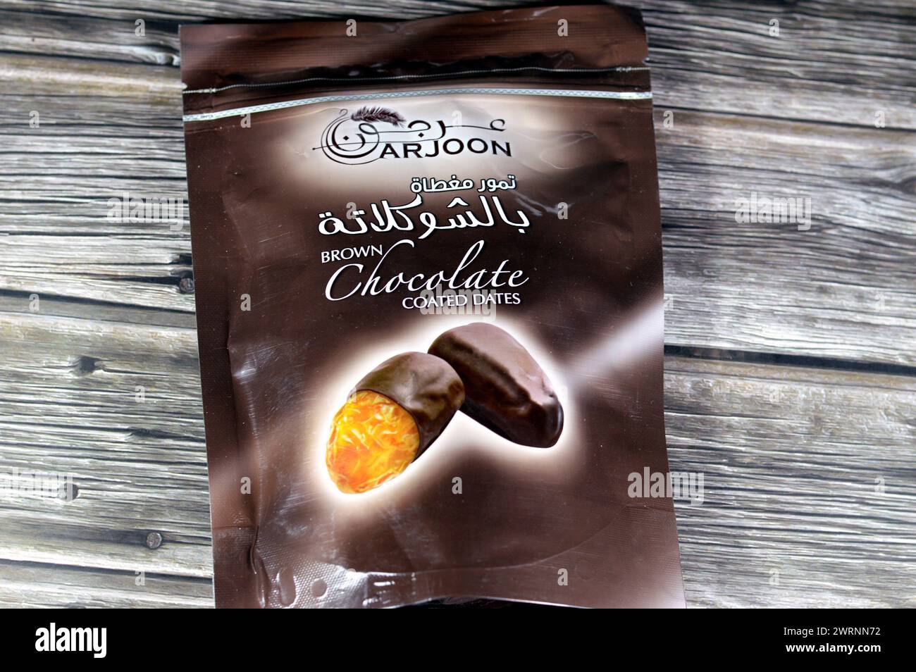 Cairo, Egypt, March 3 2024: Arjoon Dates Brown Chocolate pack, Saudi ...