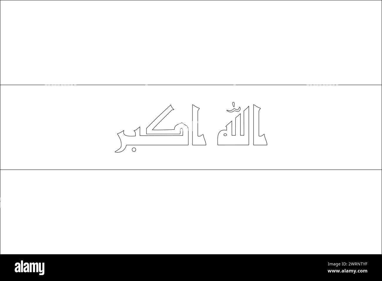 Iraq flag - thin black vector outline wireframe isolated on white ...