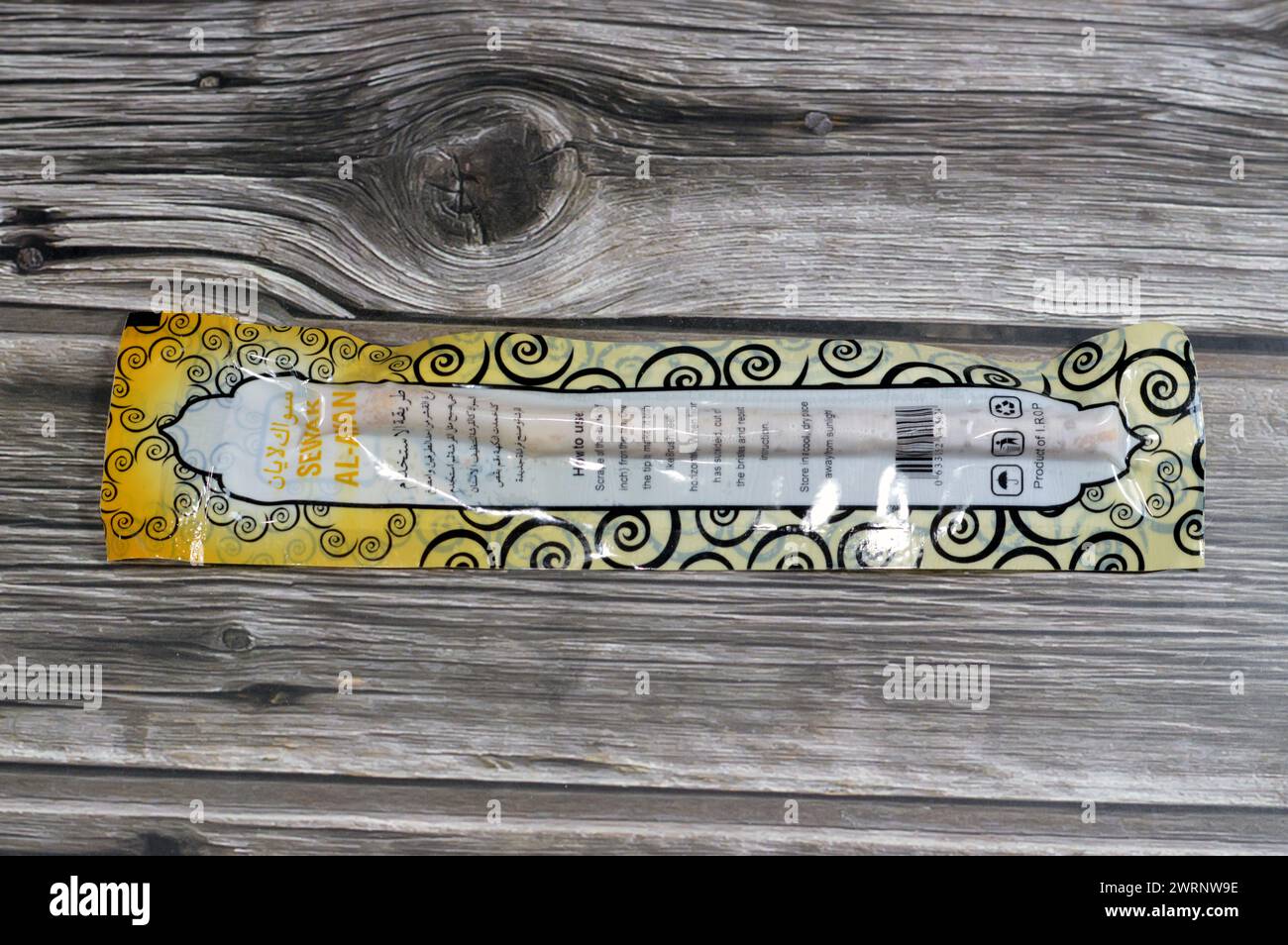 Cairo, Egypt, March 6 2024: Sewak Al-Ayan, Traditional Miswak stick ...