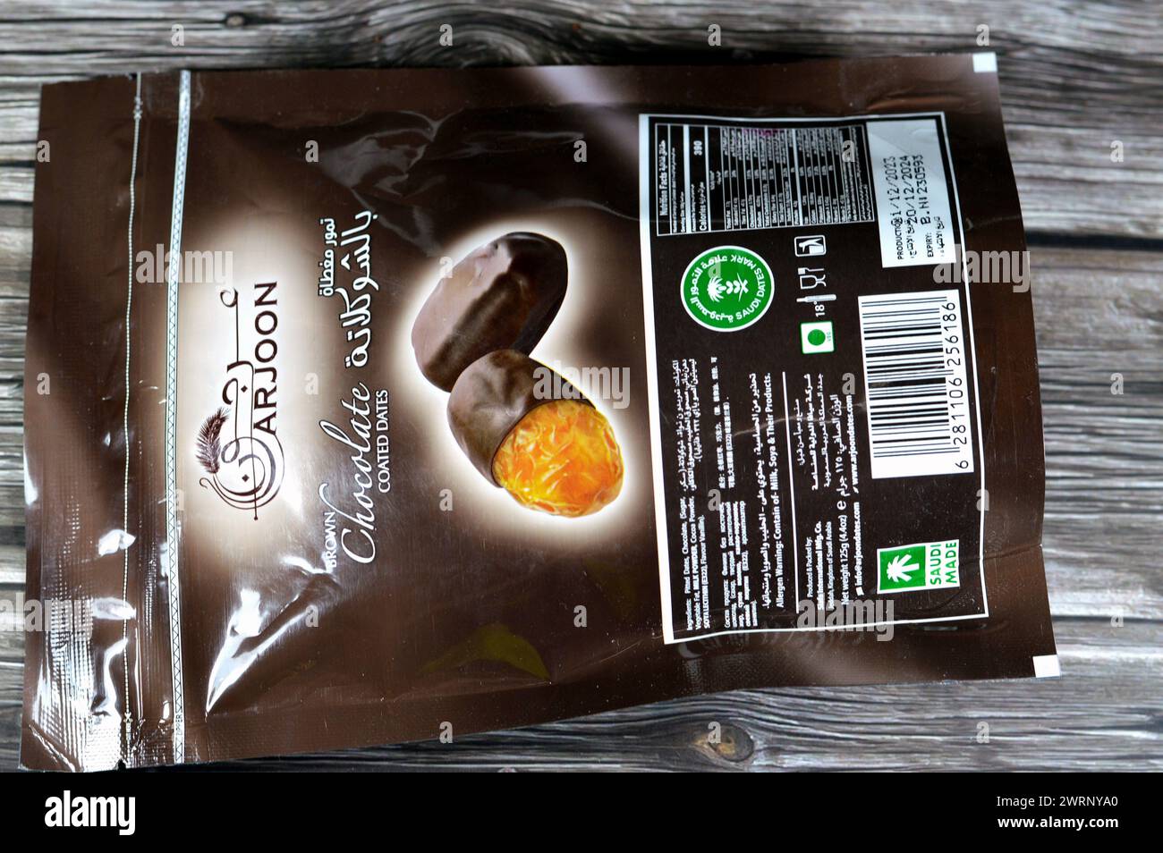 Cairo, Egypt, March 3 2024: Arjoon Dates Brown Chocolate pack, Saudi ...