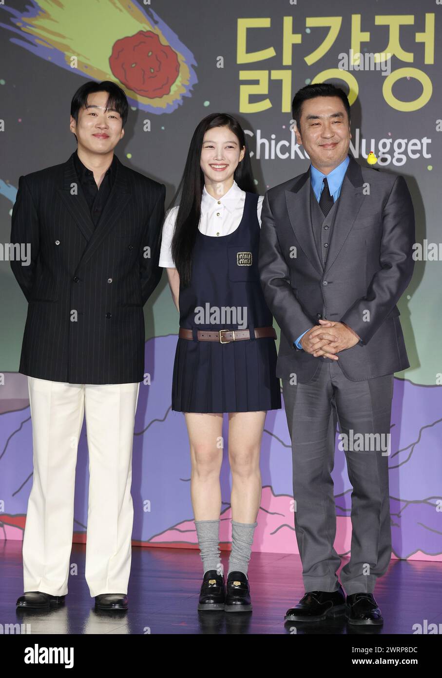 14th Mar, 2024. Movie 'Chicken Nugget' The stars of the new movie "Chicken Nugget" -- Ahn Jae ...