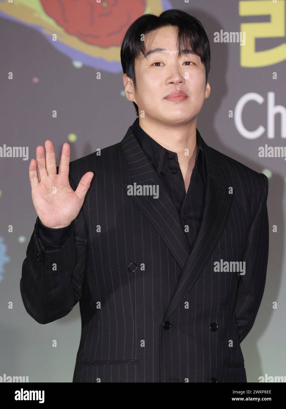 14th Mar, 2024. S. Korean actor Ahn Jae-hong South Korean actor Ahn Jae ...