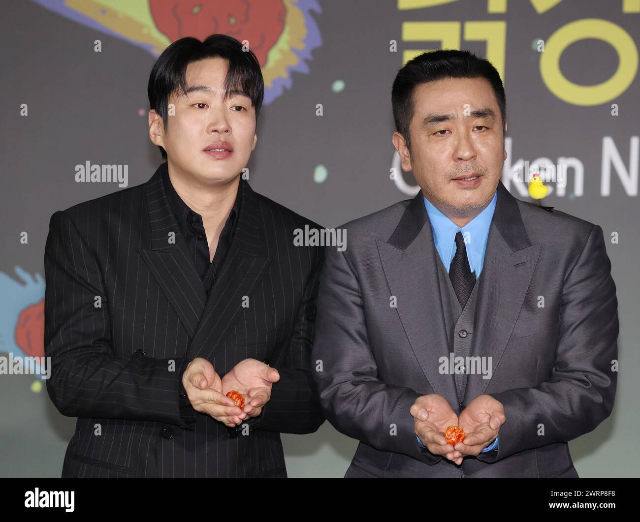14th Mar, 2024. S. Korean actors Ryu Seung-ryong and Ahn Jae-hong South ...