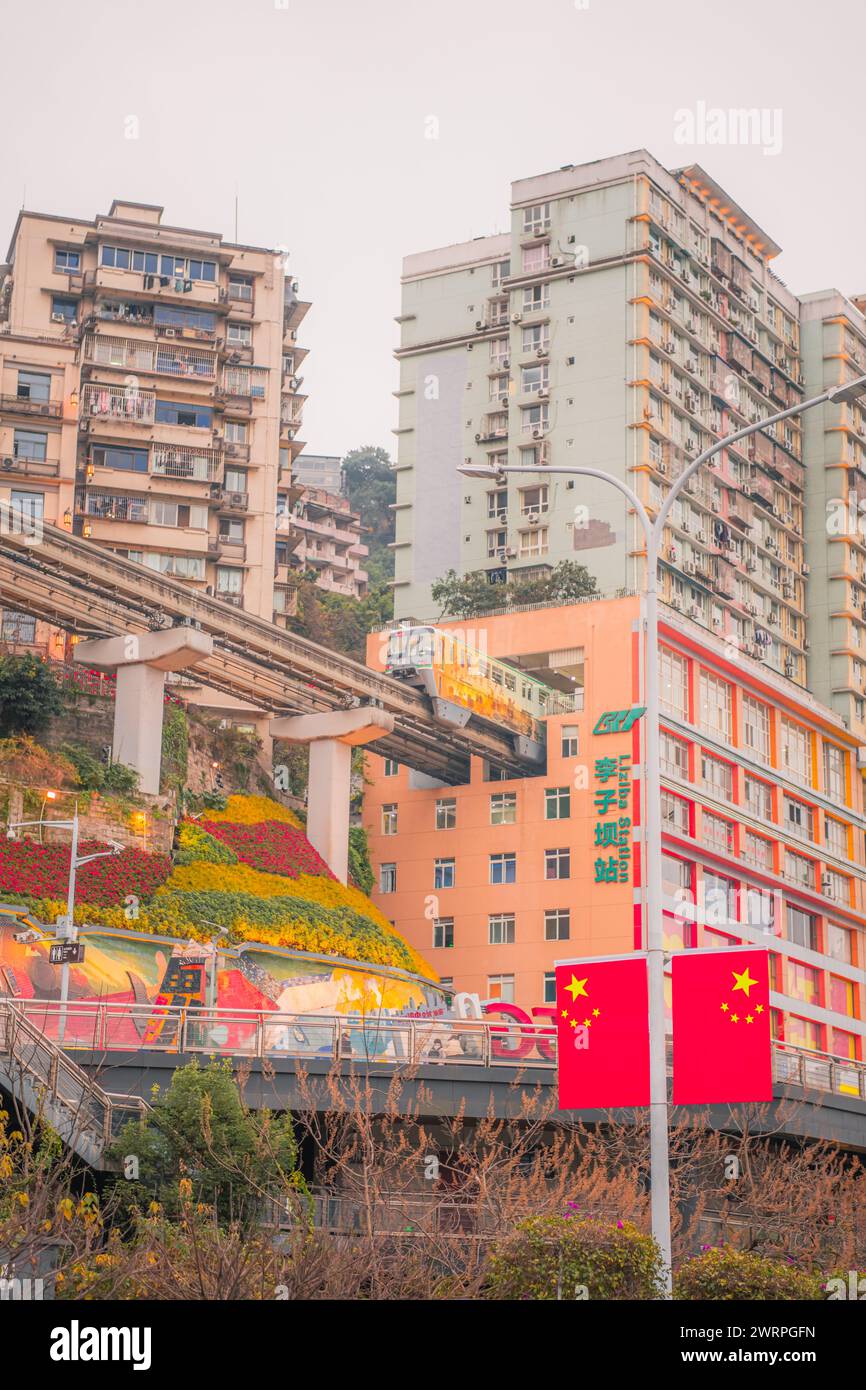 Chongqing China, 09 December 2022 : Chongqing Rail Transit Line 2 ...