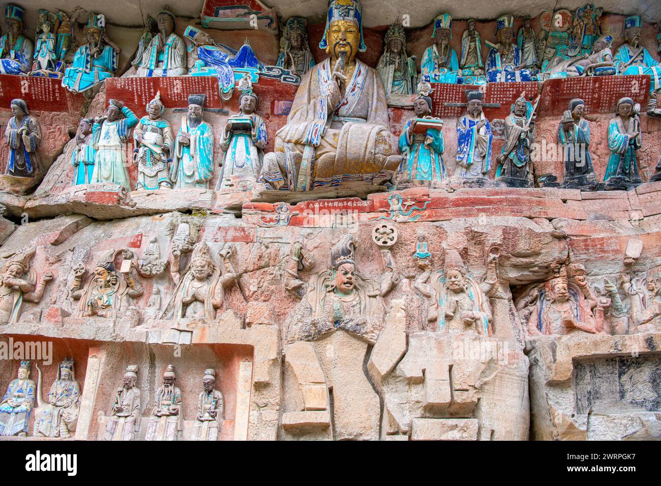 JANUARY 25, 2021, DAZU, CHINA: Rock carving series of Chinese religious ...