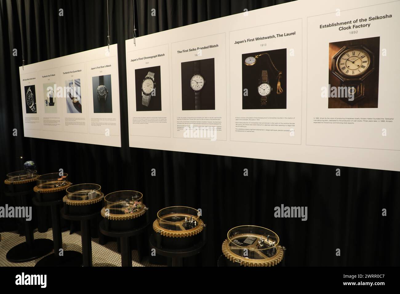 Sydney, Australia. 14th March 2024. Seiko Australia proudly announces ...