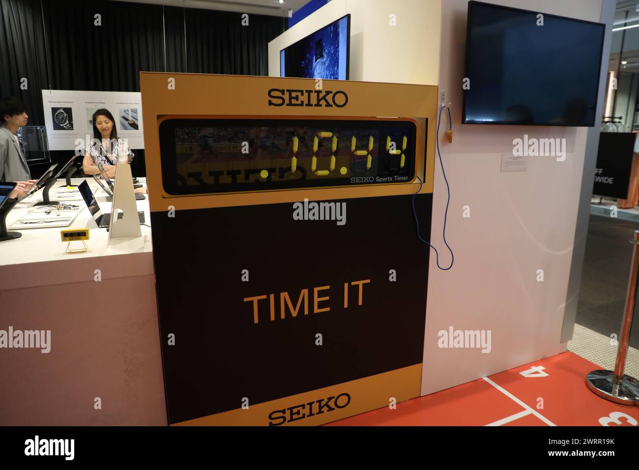 Sydney, Australia. 14th March 2024. Seiko Australia proudly announces ...