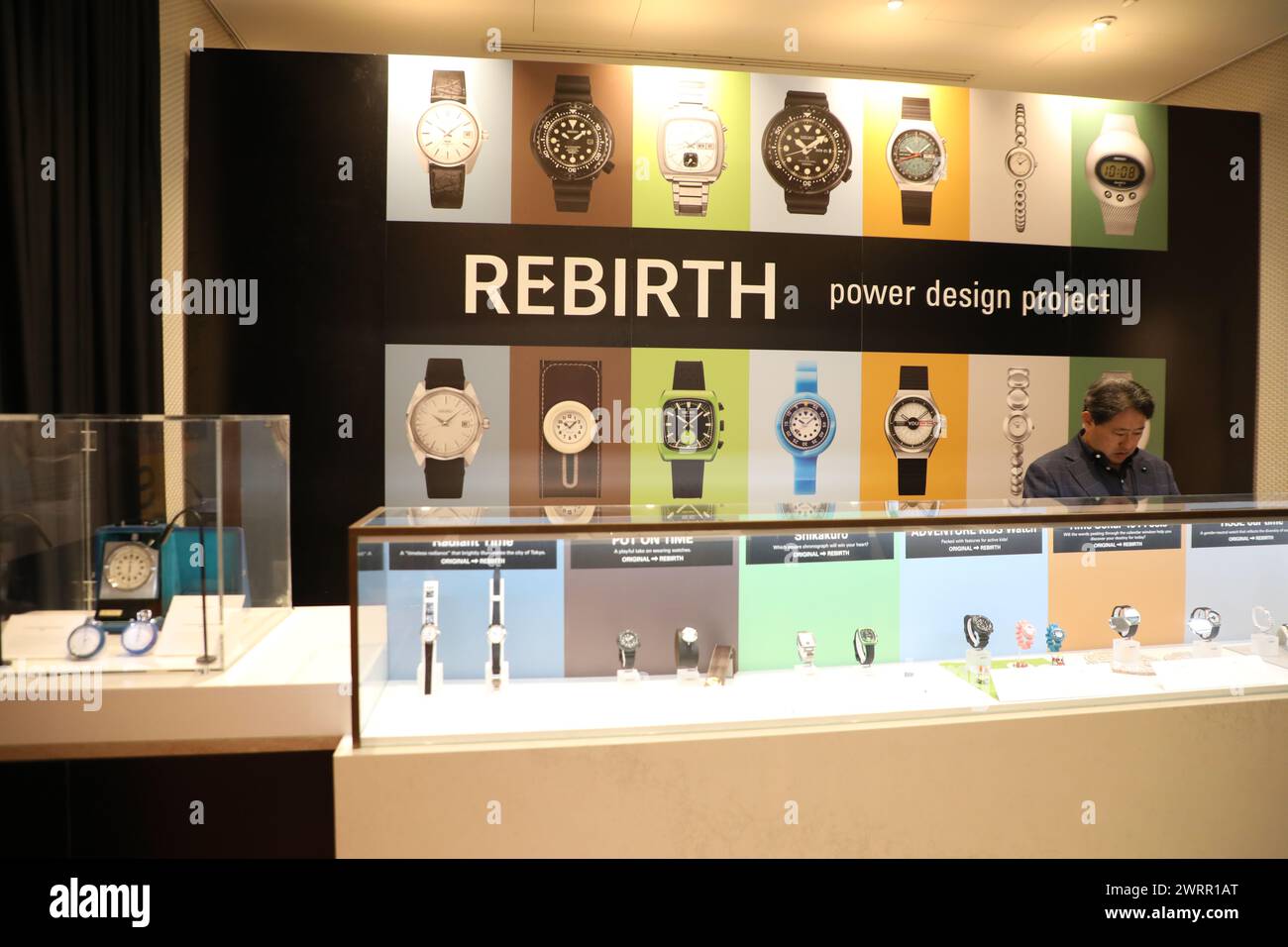 Sydney, Australia. 14th March 2024. Seiko Australia proudly announces ...