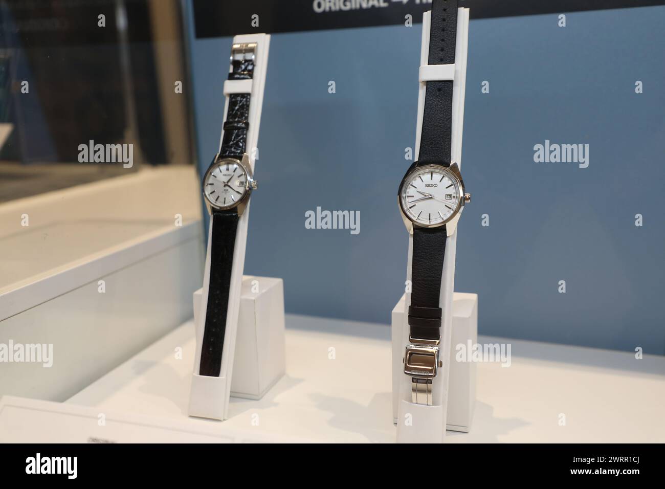 Sydney, Australia. 14th March 2024. Seiko Australia proudly announces ...