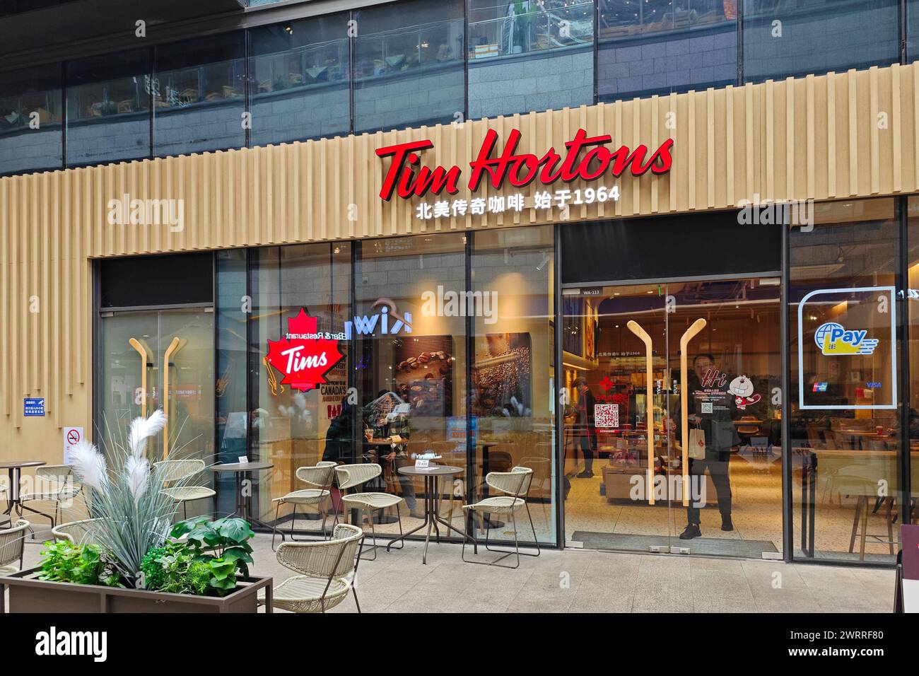 SHANGHAI, CHINA - MARCH 14, 2024 - A Tim Hortons cafe is seen in ...