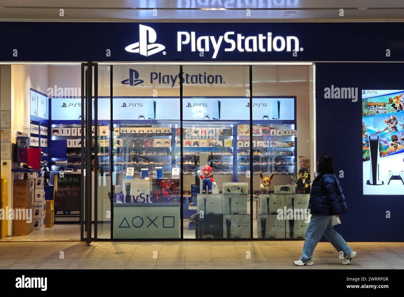 Shanghai, China. 14th Mar, 2024. SHANGHAI, CHINA - MARCH 14, 2024 - A ...