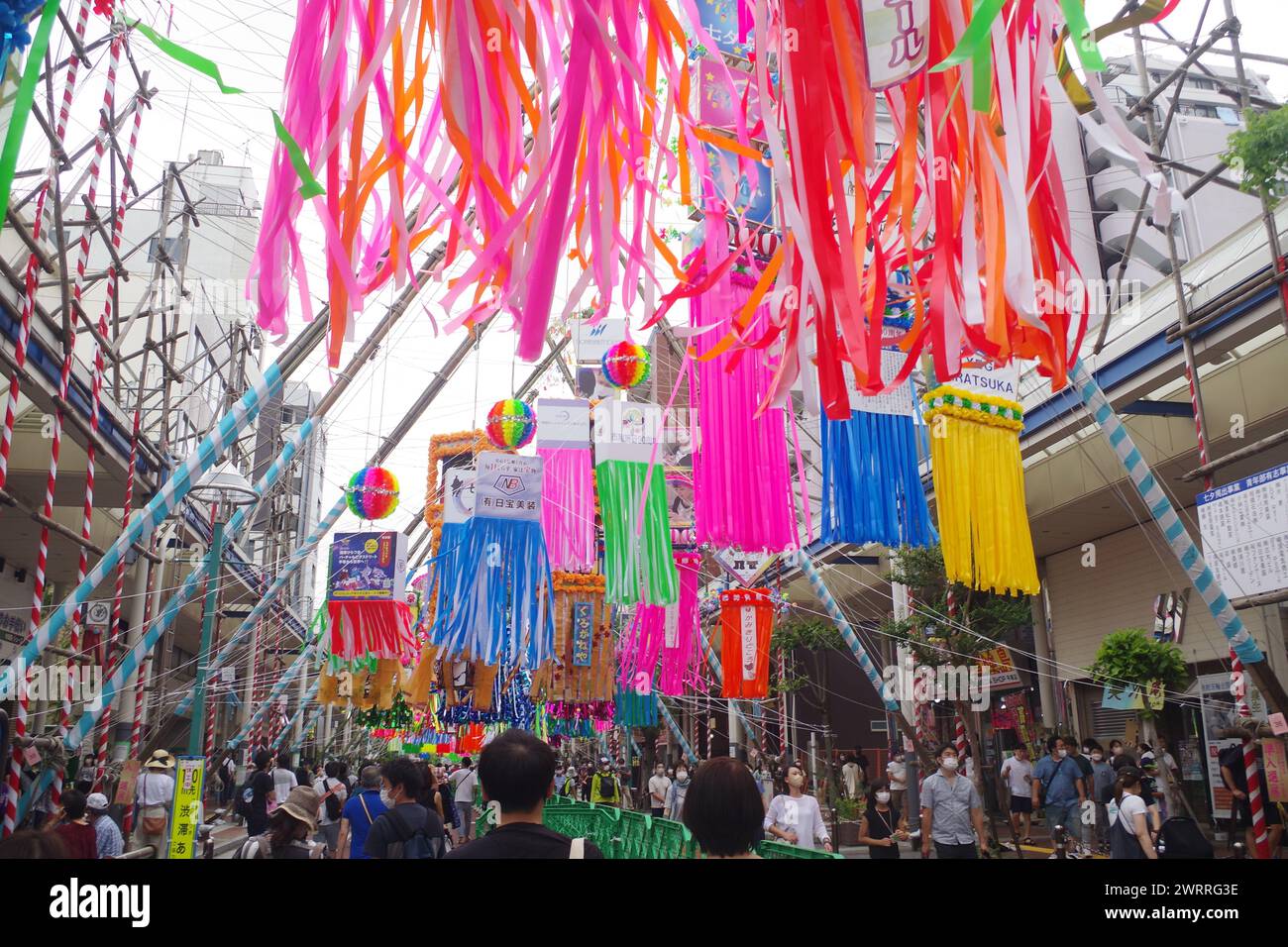 Tanabata Festival in Hiratsuka, Japan Stock Photo - Alamy