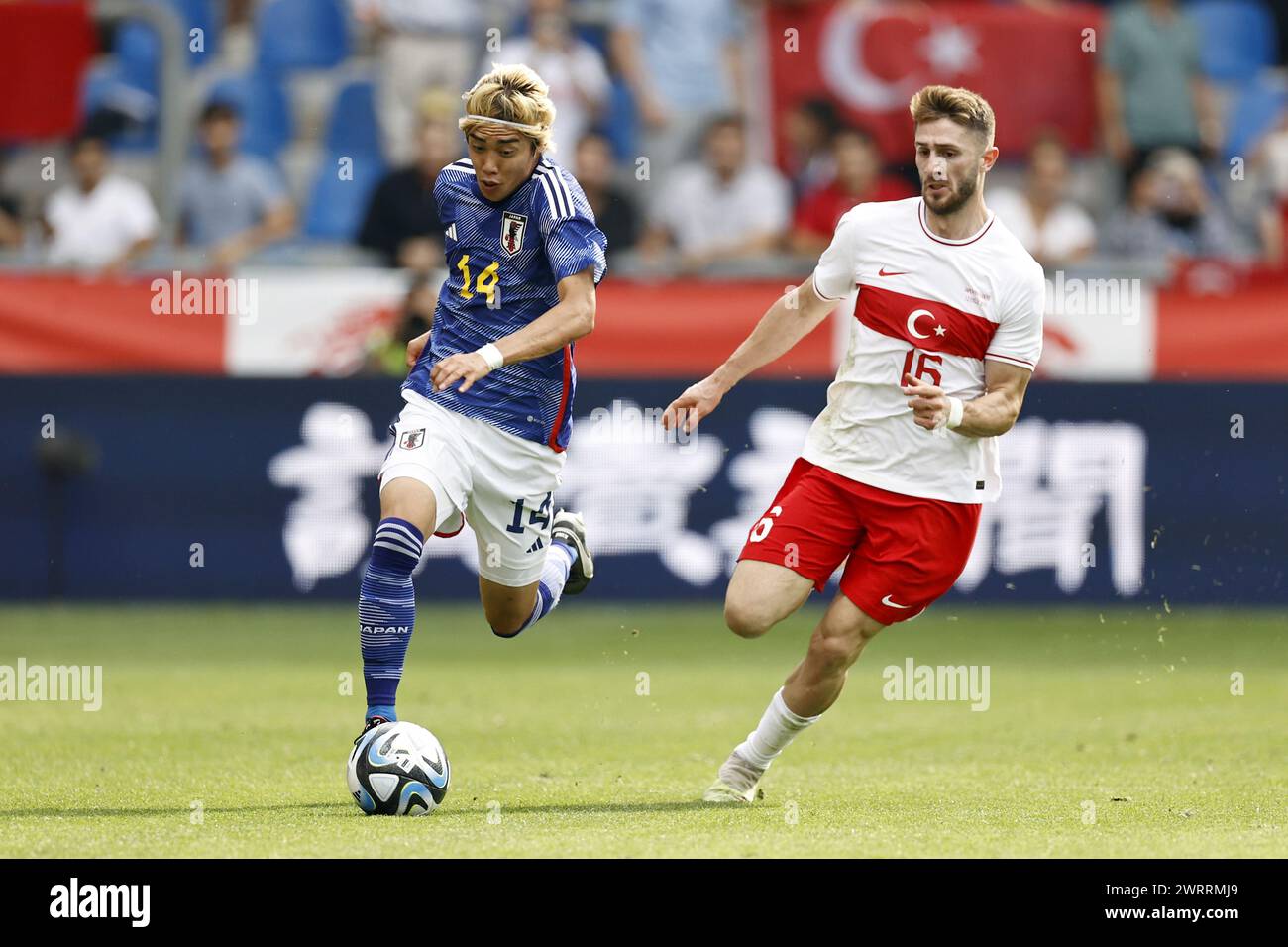 2023 2024 blue samurai hi-res stock photography and images - Alamy