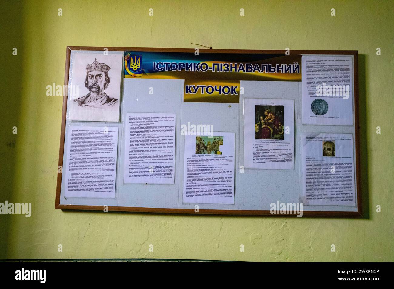 UKRAINE - MARCH 17, 2024 - A bulletin board on the wall of a barrack ...