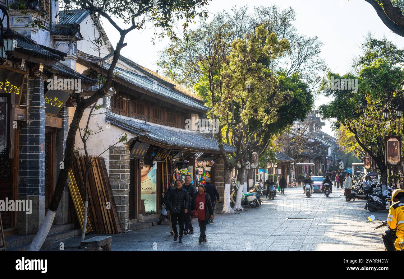 Dali Old Town, China Stock Photo - Alamy