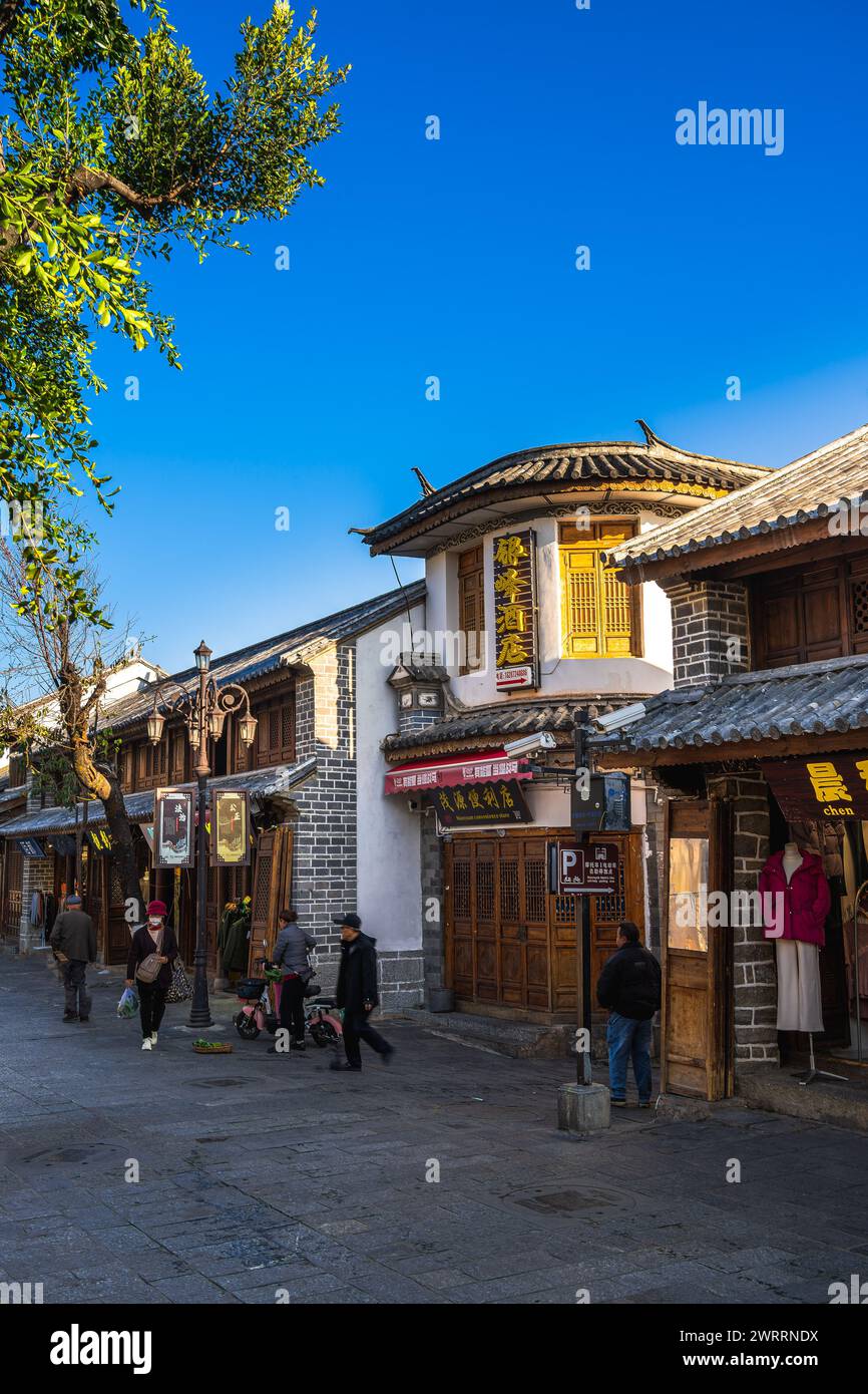 Dali Old Town, China Stock Photo - Alamy
