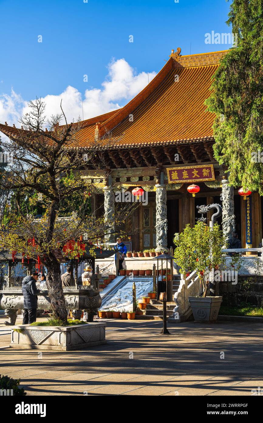 Dali Old Town, China Stock Photo - Alamy