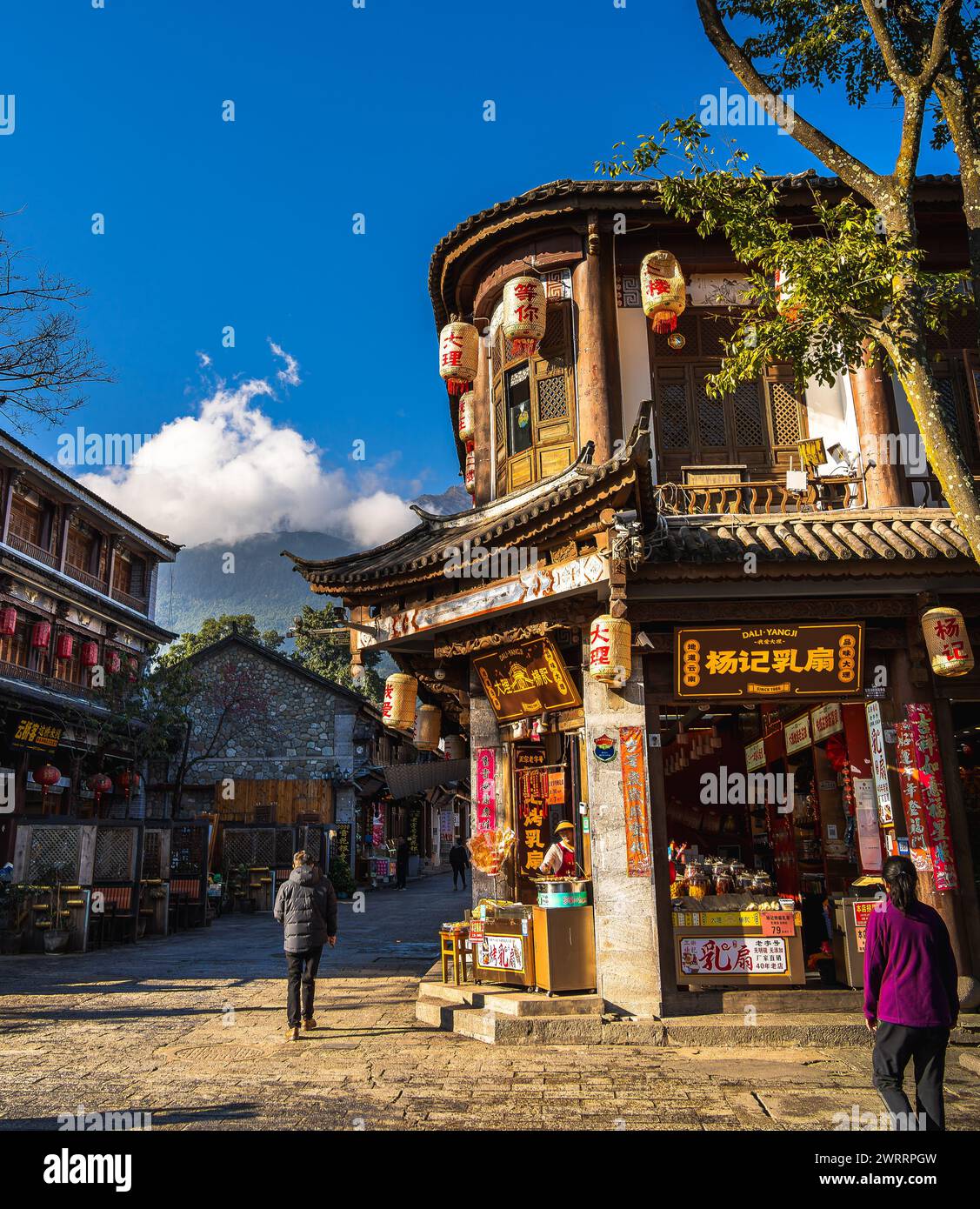 Entrance to dali old town hi-res stock photography and images - Alamy